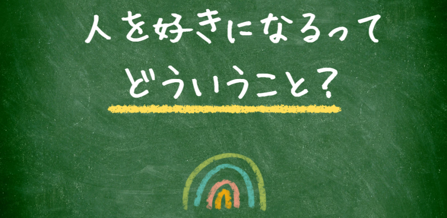 SOKKA ～身近なギモンをテツガクする問いカフェ～ | Peatix