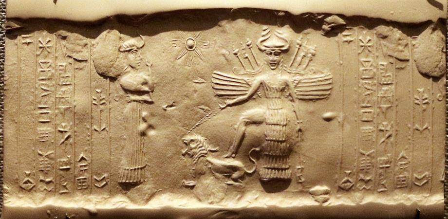 星と夢 ヘリオセントリック図を読む練習会、ポリエステルさん編 | Peatix