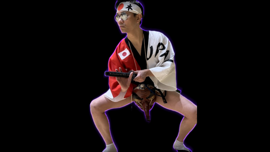 【男性限定】天狗侍直伝・ 最強口説き力道場～恋愛も仕事も制する「空気」で惚れさせる極意～ | Peatix