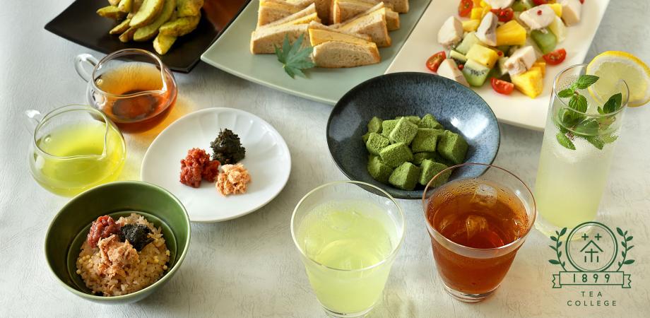 〈1899ブランド11周年＆Peatixコミュニティアワード2025受賞記念イベント〉お客様とつくる日本茶コミュニティ・1899ティーカレッジ | Peatix