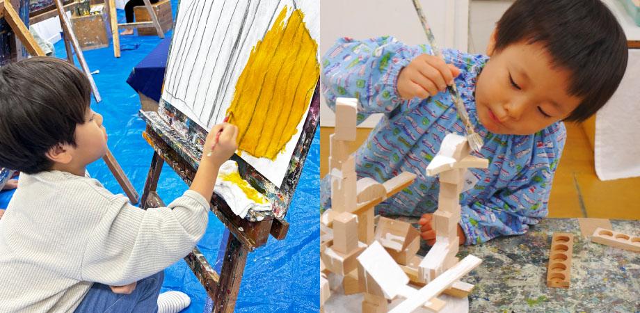 【童具館PR夏アトリエ2025】年少〜年長 | Peatix