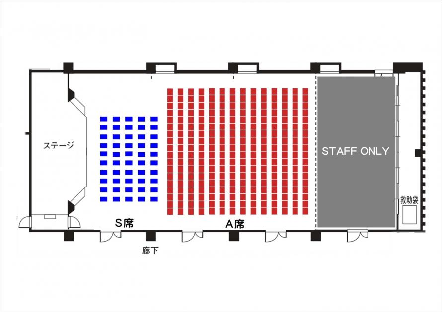 西野亮廣講演会 in 伊勢 実行委員会 | Peatix