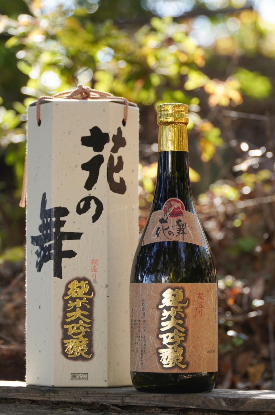 食べて浜松を楽しむ、うなぎのぼりMEETUP！vol.1 ～ POTLUCK BAR 浜松 〜 | Peatix