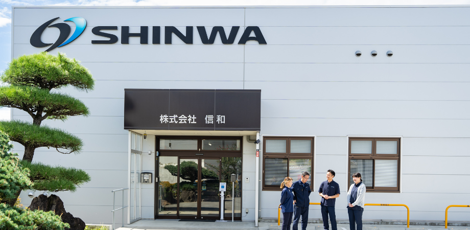 ㈱信和｜ニラサキオープンファクトリー2025 | Peatix