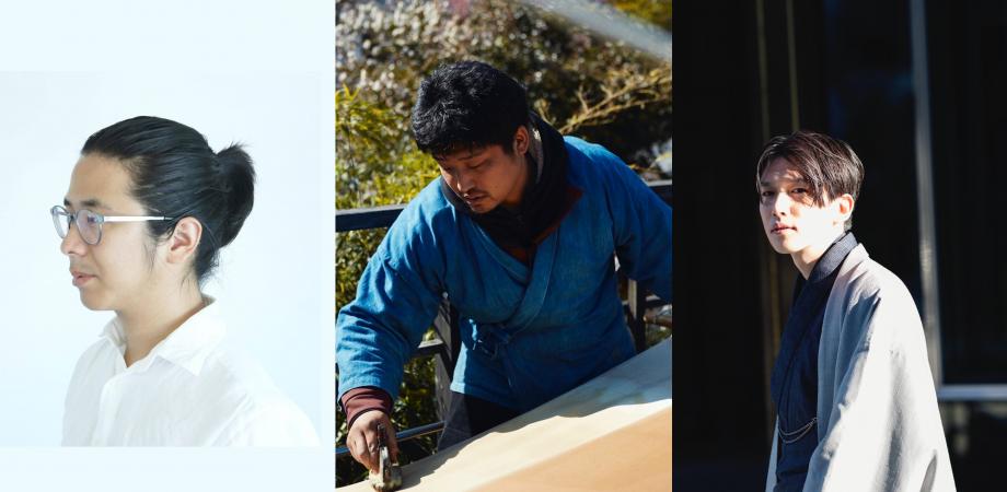 高須賀活良 × 山崎広樹 × 泉二啓太 スペシャルトーク | 考土 code -奄美- | Peatix