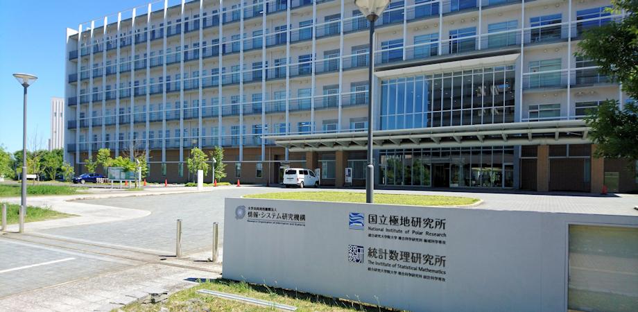 第25回 医療健康データ科学Webセミナー | Peatix