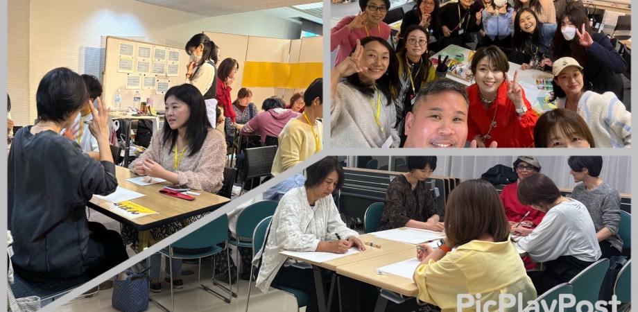 7/5まんまる学園・東京ゆめかな文化祭「DDP ゆめかなブース」事前受付(無料) | Peatix