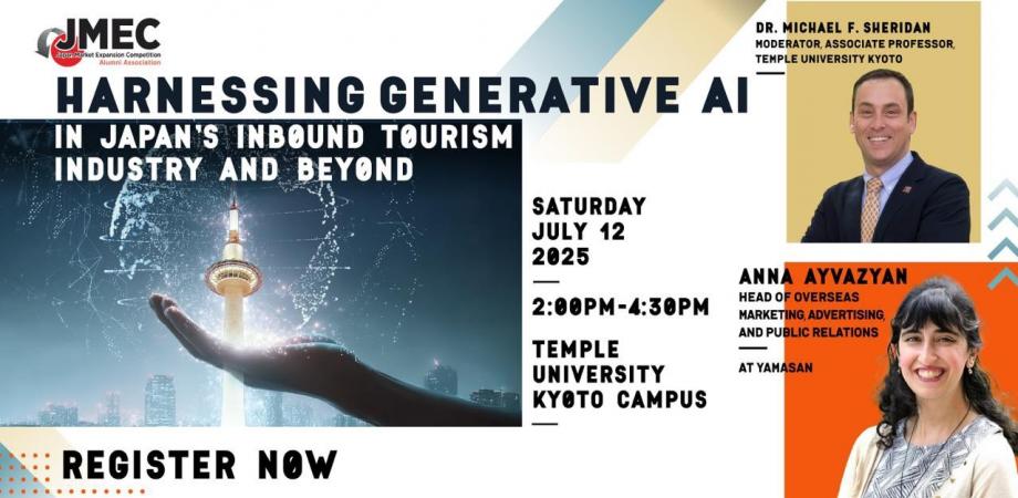 Harnessing Generative AI in Japan’s Inbound Tourism Industry and Beyond | Peatix