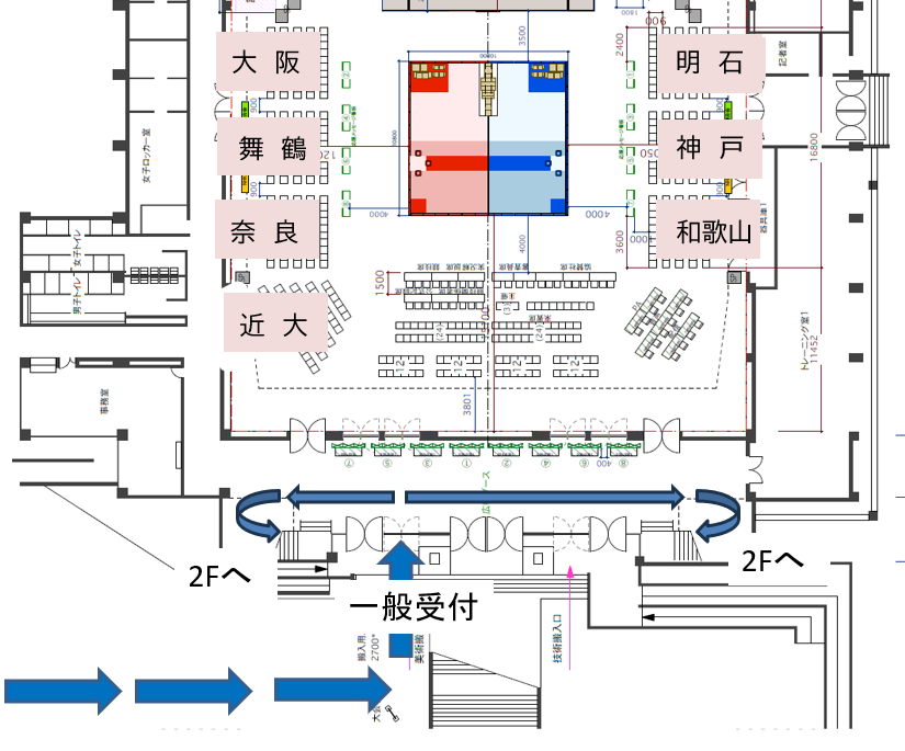 ロボットコンテスト2025近畿地区大会 | Peatix