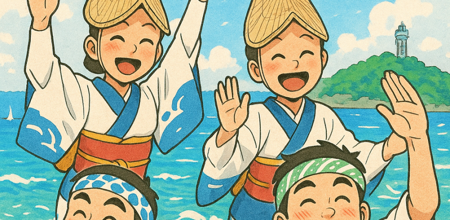 未来への風プロジェクトセミナー徳島 | Peatix