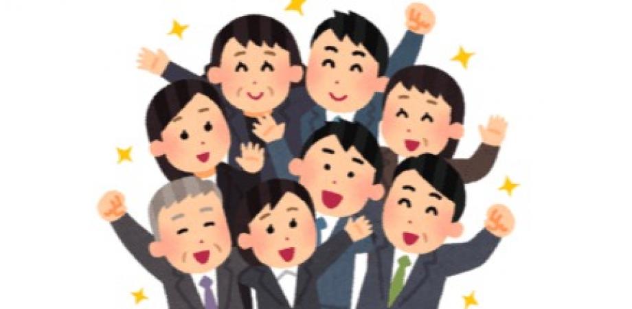 神戸ベンチャー研究会 #289例会(6月28日(土))ハイブリッド開催 | Peatix