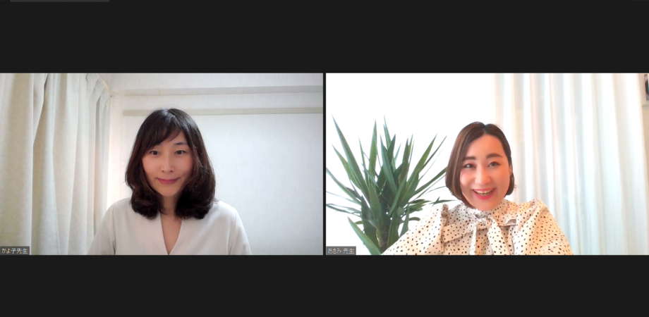 【ZOOMメイトおっかさん】教え方のコツ～合格記述ナビ～ | Peatix