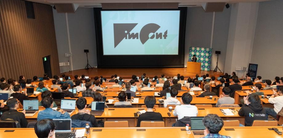 VimConf 2025 Small | Peatix