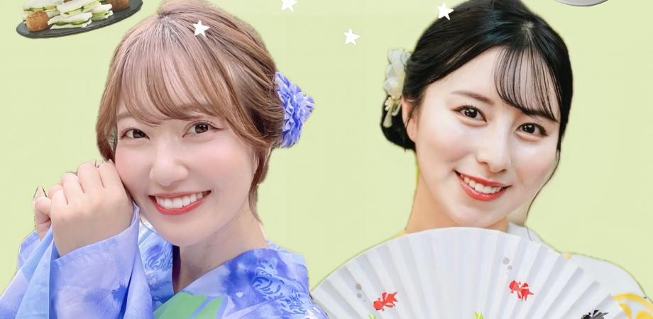 ターメリック香子 | Peatix