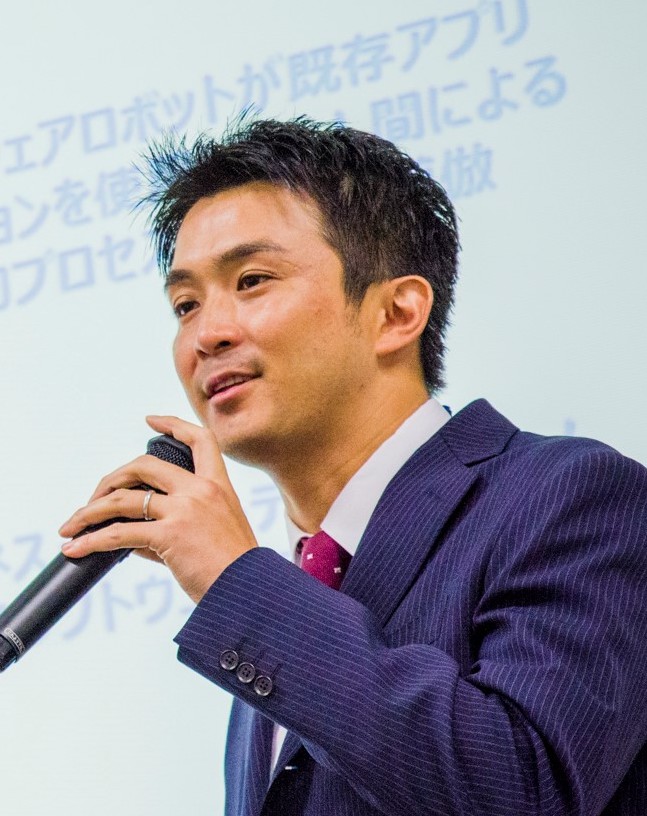 NRAC（次世代RPA・AIコンソーシアム） 2025年度 年次大会 - AGENTIC AI SUMMIT - | Peatix