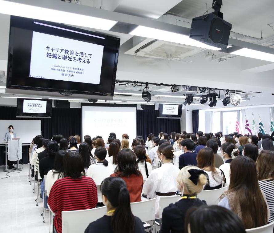 成婚後の破局理由 No.1は「性」。知らずに結婚して後悔しないための性の問題を真面目に考えるセミナー | Peatix