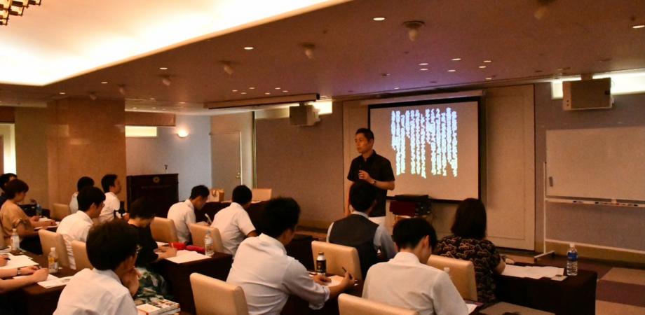 第13回 志士舞授業技量検定 | Peatix