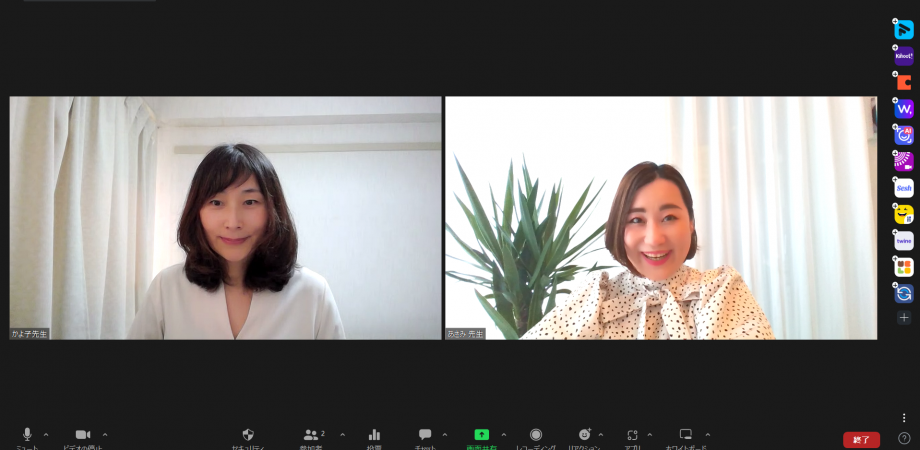 【6年生対象】ZOOMメイト ～説明文（単発）～ | Peatix