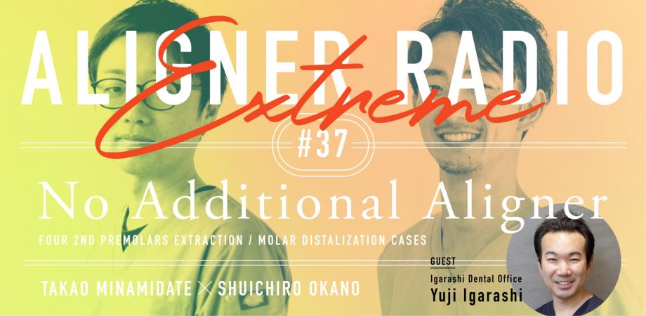 extreme ALIGNER RADIO #37 | Peatix