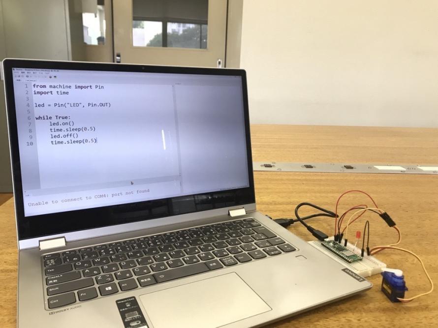 仙台高専生が教える！Pythonでセンサープログラミング ～ラズパイPicoで酷暑を乗り切ろう～ | Peatix