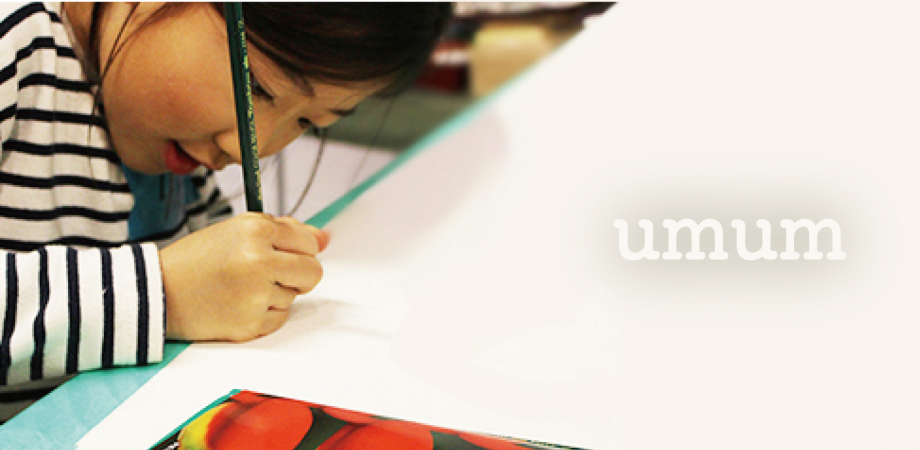 【立川】umumこどもアトリエ 〜かんがえること、つくることを、じっくり楽しもう！こどもが主体の少人数制アトリエ〜 | Peatix