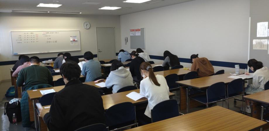 理科検定【東京：滝野川会館301】8/30(土) 13:10~ | Peatix