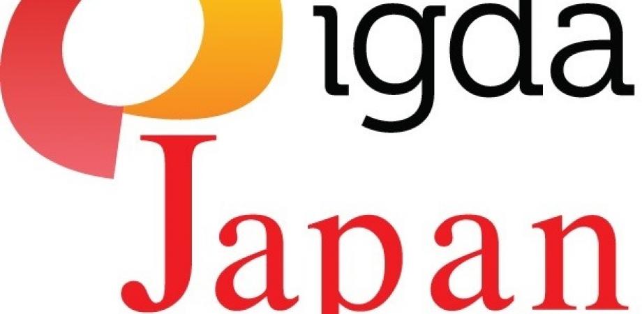 京都シリアスゲームサミット | Peatix