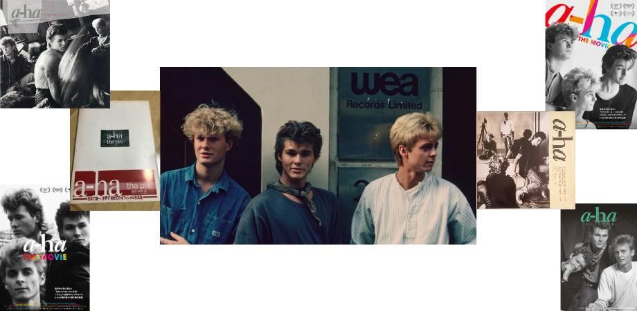 a-haデビュー40周年セレブレーション | Peatix