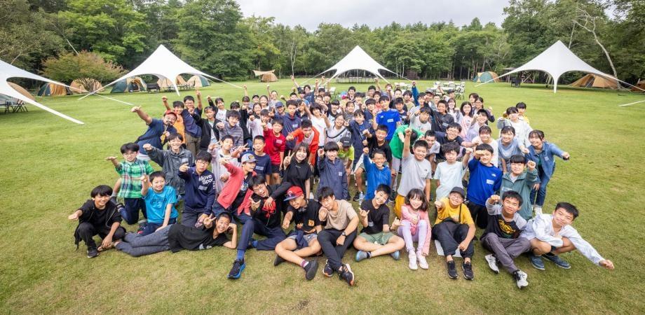 Reborn Camp Festival 2025 in Naeba | Peatix