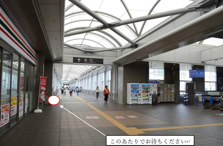 【JR貨物】吹田貨物ターミナル駅「灼熱のコンテナ撮影会」 | Peatix