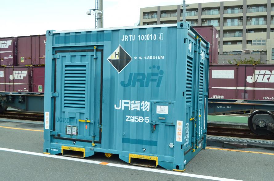 【JR貨物】吹田貨物ターミナル駅「灼熱のコンテナ撮影会」 | Peatix