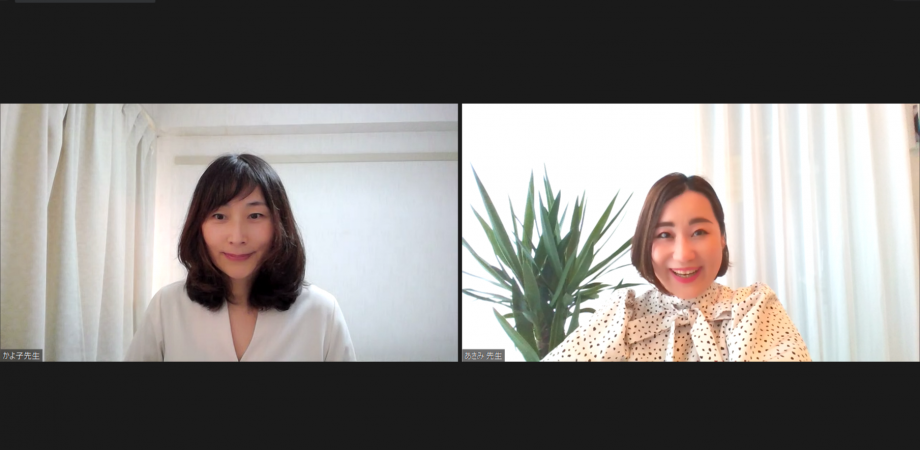 【5年生対象】ZOOMメイト ～物語（単発）～ | Peatix