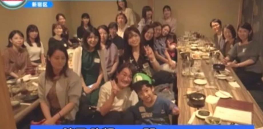 税理士目指すママオフ会2025 | Peatix