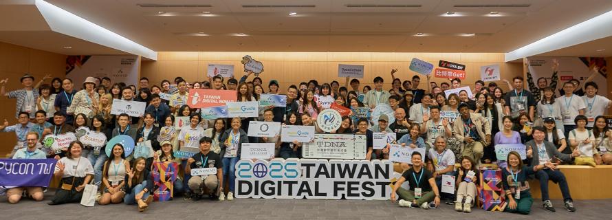 Taiwan - Japan Digital Nomad Summit 2025 @ 大阪関西万博 | Peatix