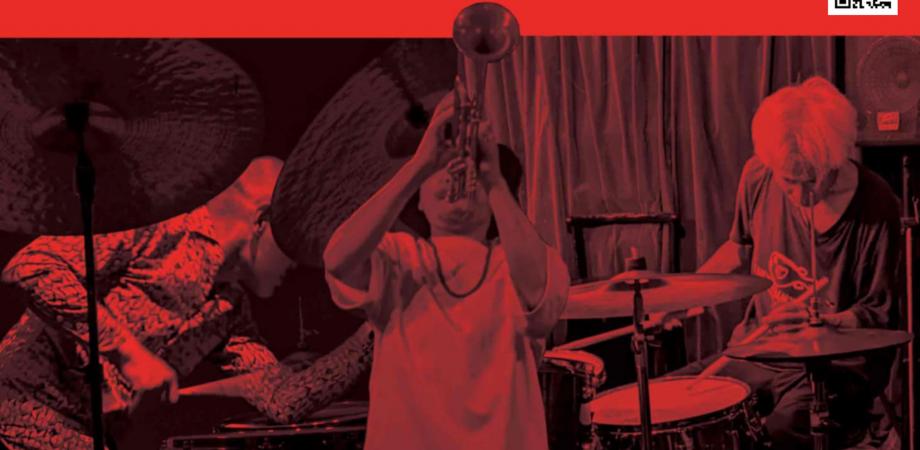 SPECIAL TRIO | Peatix