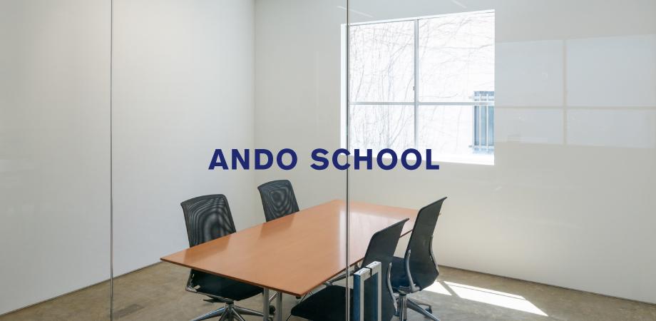 ANDO SCHOOL SEMINAR 013 | Peatix