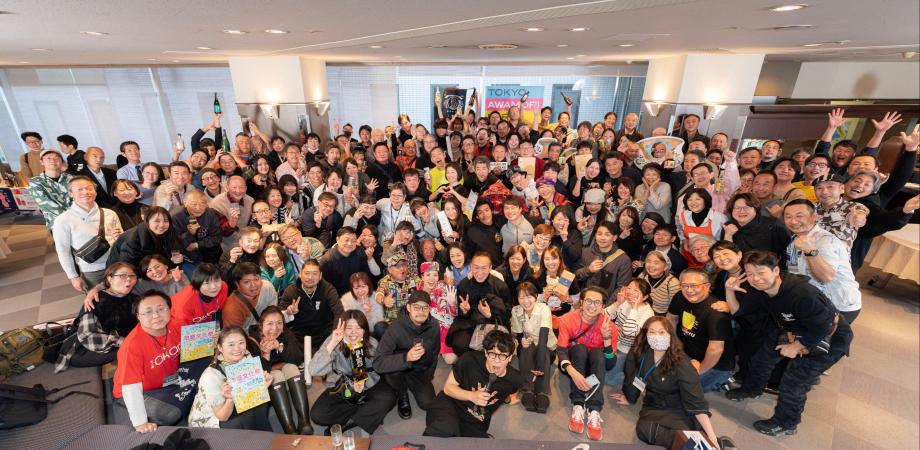 東京泡盛会 presents トーキョーアワモリーム vol.9 「泡盛文化祭 in 飯田橋」 | Peatix