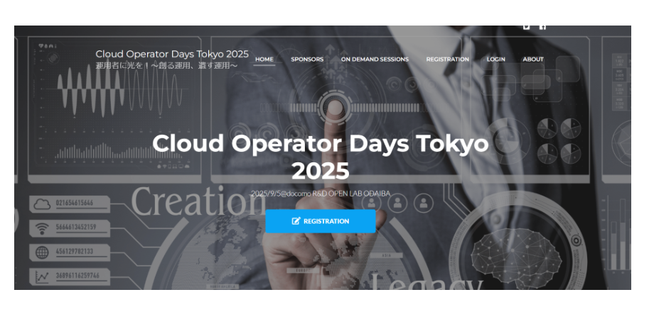 【9/5（金）完全オフライン開催】Cloud Operator Days Tokyo 2025 - Closing Event | Peatix