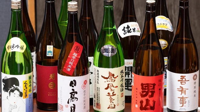 9/17(水) 日本営業協会グルメ夜会（山ちゃんの海の幸通販試食イベント） | Peatix