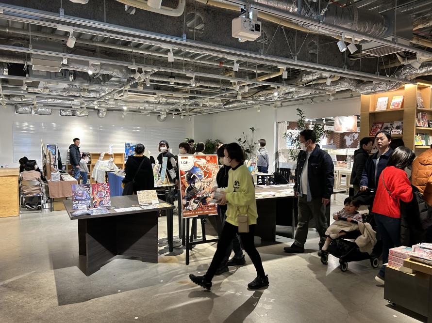 文学イベント東海Vol.2 来場者向け割引チケット | Peatix