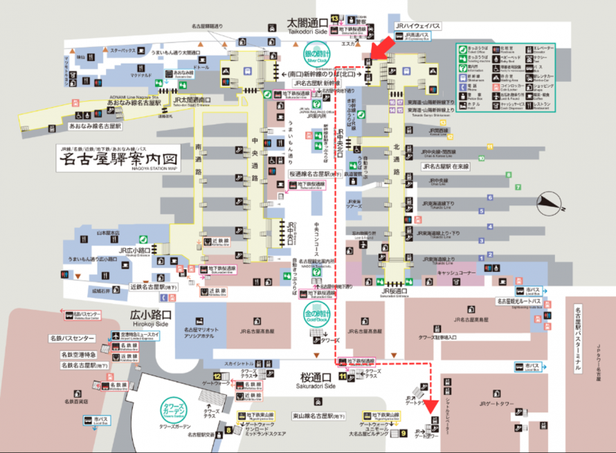 【10月11日開催＠名古屋】ユニバーサルツーリズムシンポジウム『旅は道づれ 余話のたね』#3 | Peatix
