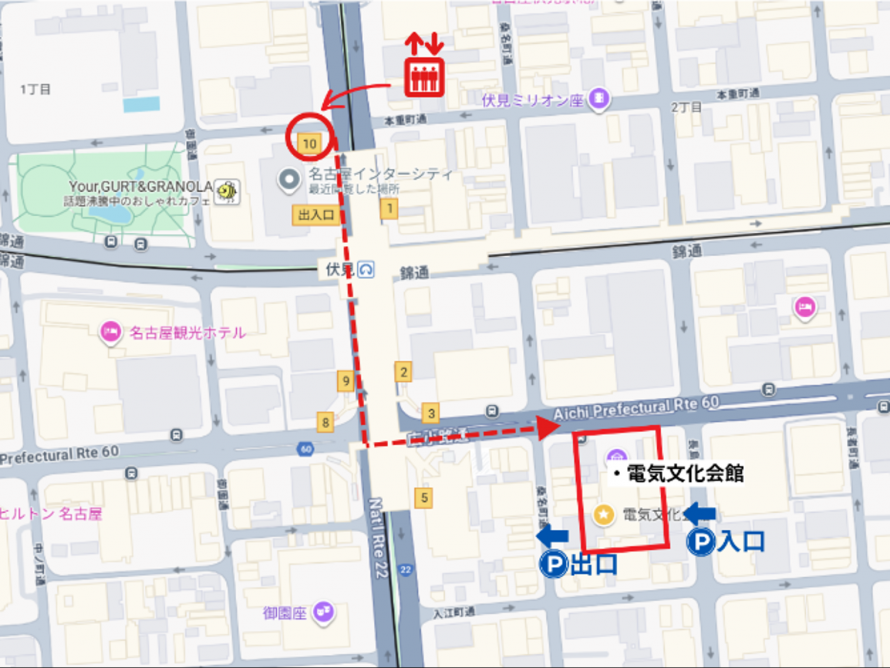 【10月11日開催＠名古屋】ユニバーサルツーリズムシンポジウム『旅は道づれ 余話のたね』#3 | Peatix