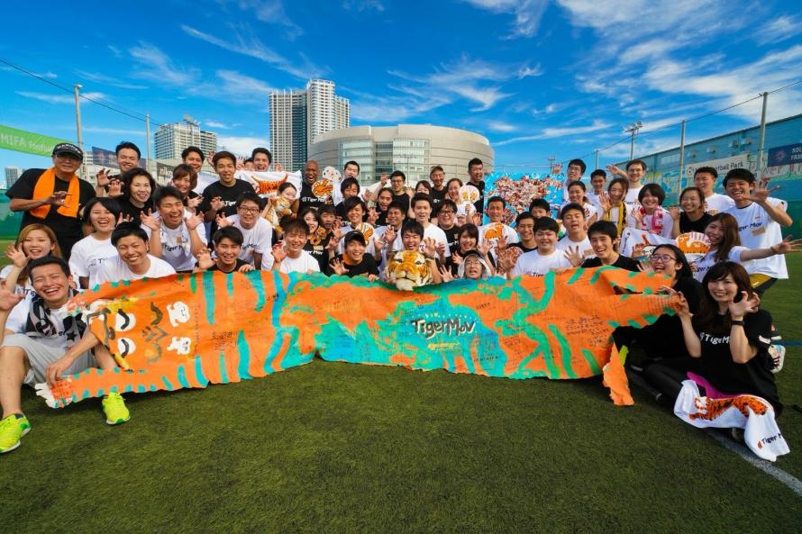 世界に挑む越境者の祭典！トラフェス2025🚀 | Peatix