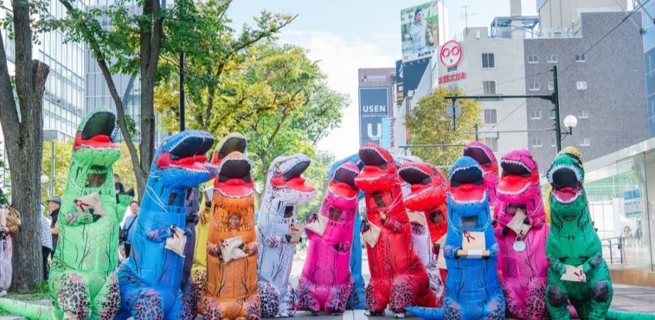 ティラノサウルスレース in NoMaps SPORTS | Peatix