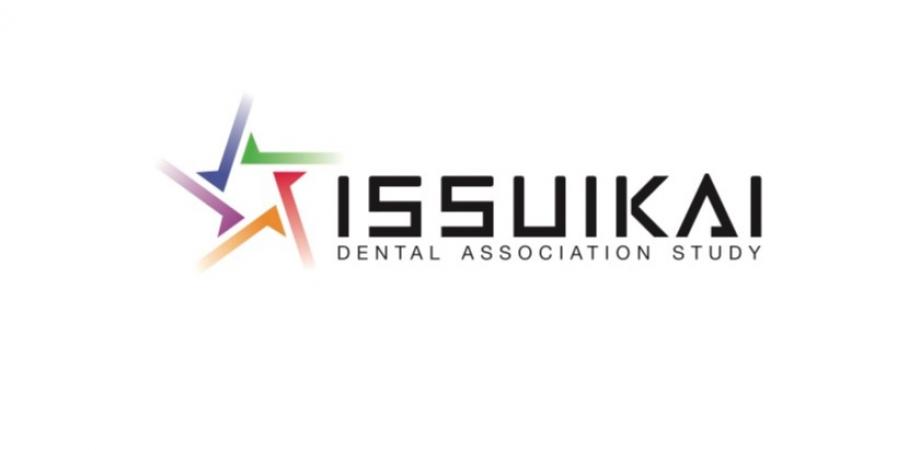 一水会 特別例会 AKITA TECHNICIANS MEETING | Peatix