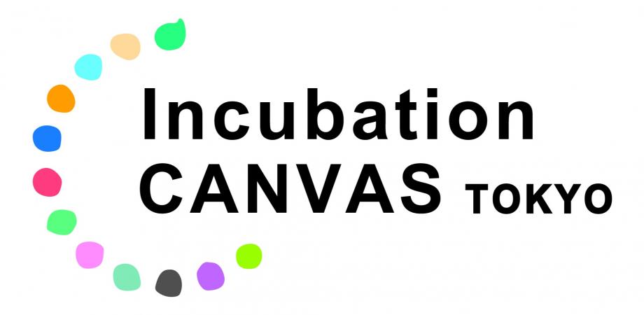 【オンライン配信あり】マテリアルに特化したグローバルイノベーション拠点 “Incubation CANVAS TOKYO” グランドオープン記念イベント｜ マテリアル×イノベーションの最前線 ...