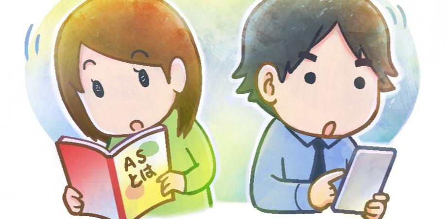 11月会場 カサンドラと発達障害をSORAと考える会 | Peatix