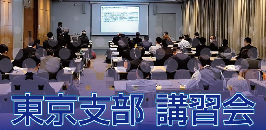 トヨタ自動車株式会社 おやじ･Executive Fellow 河合満氏 特別講演会 | Peatix