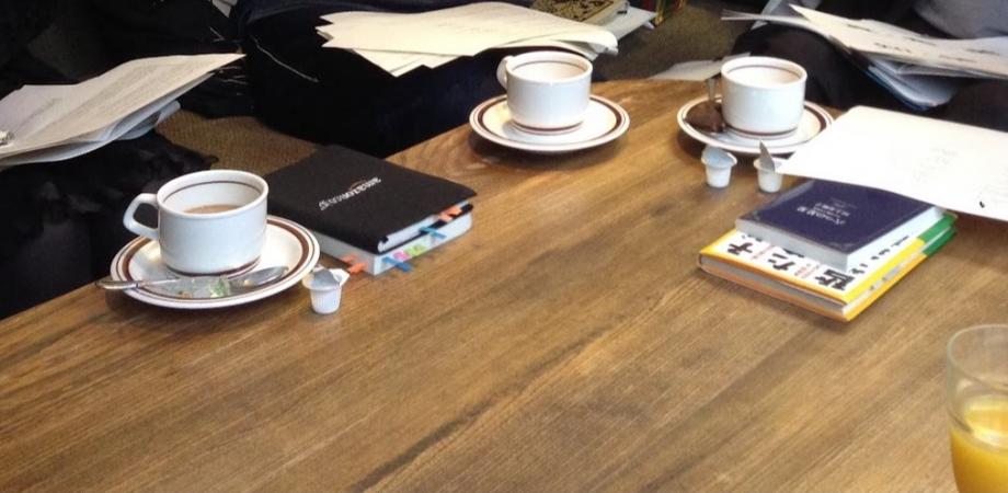 朝さろんオンライン#17 | Peatix