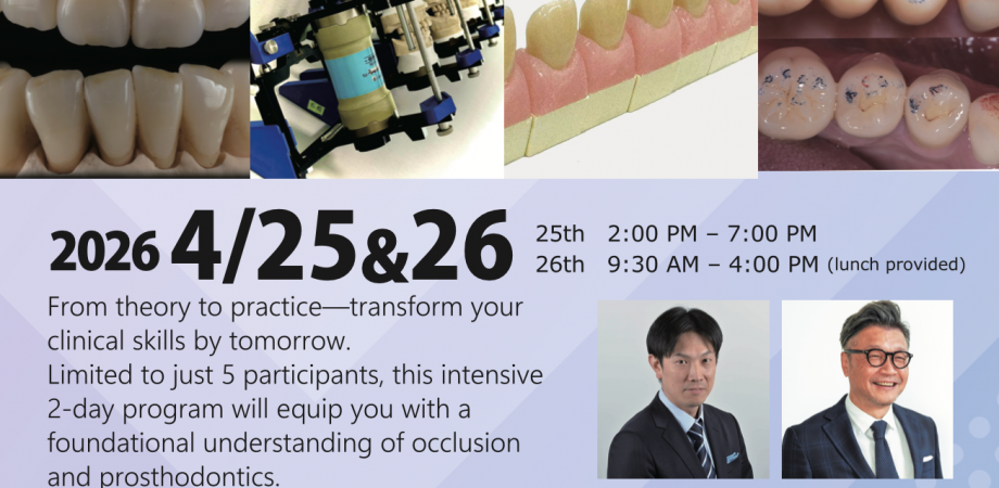 第341回日本医学放射線学会関西地方会 | Peatix
